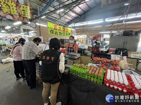 為食安及市民權益把關 南市府查核鷄蛋通路 蕃新聞
