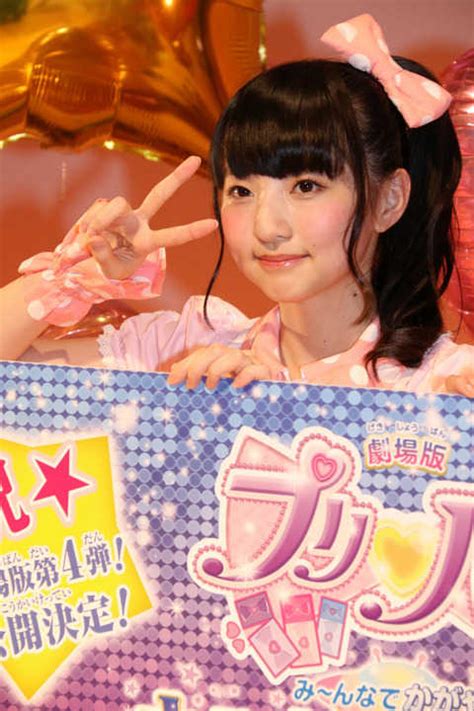 【写真 5 12枚】プリパラ：“真中姉妹”声優が初ライブ 茜屋日海夏は“妹”の活躍に「100点！」 Mantanweb（まんたんウェブ）