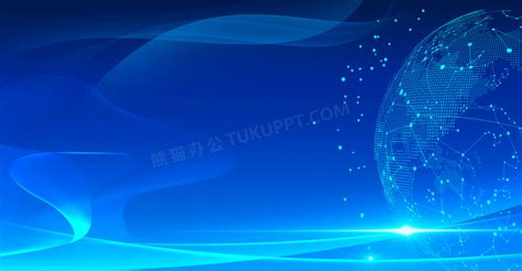 Ppt开头背景图片大全ppt开头背景素材下载熊猫办公