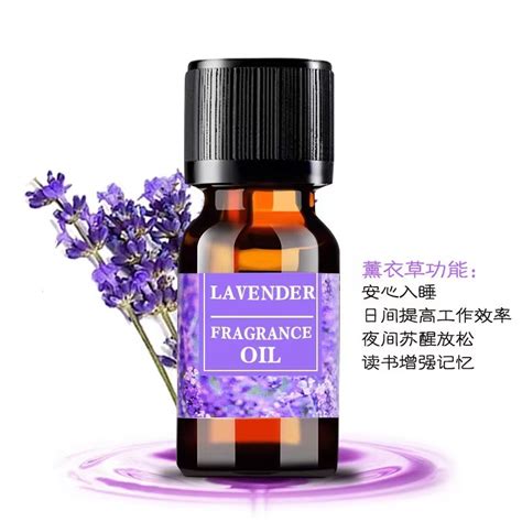 น้ำหอมaroma น้ำมันอโรม่า หอมระเหย ละลายน้ำได้ น้ำหอมสปา กลิ่นหอมธรรมชาติ 7กลิ่น กลิ่นหอมผ่อนคลาย