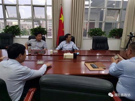 【工作动态】县委副书记、县政协主席宋泰伟召开集镇提升工作协调会肖永国韦德胜杨道刚