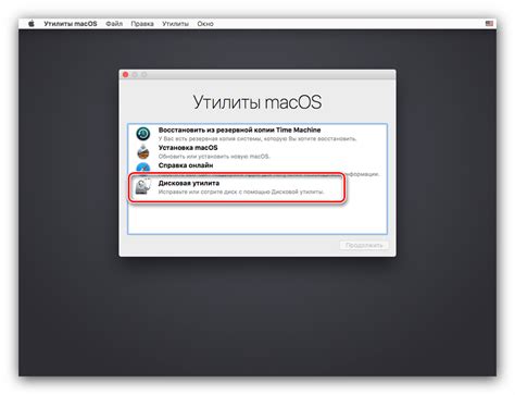 Как установить Mac Os на Virtualbox