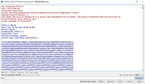 Buuctf：数据包中的线索数据包中的线索buuctf Csdn博客