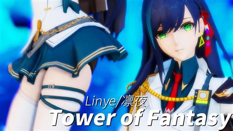 Tower Of Fantasy Mmdlinye幻塔 凛夜4k 60fps Youtube Music
