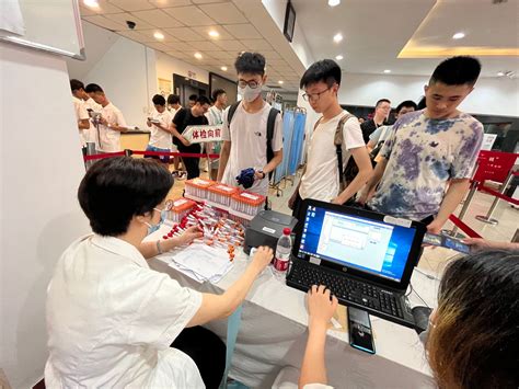 2023年新生体检 上海大学校医院