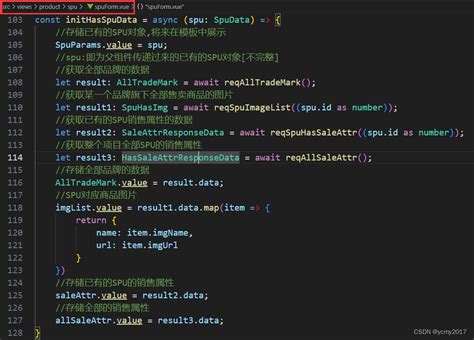 Vue3 实战 08 管理后台 Spu模块开发 Vue3 实战 08 管理后台 Spu模块开发