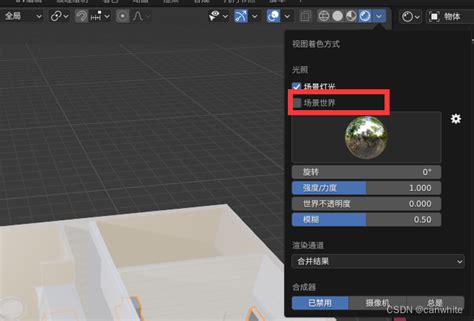 Revit导出fbx及gltf不丢贴图及贴图位置设置的方法。如何导出贴图到fbx文件 Csdn博客