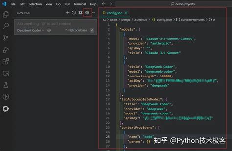 编程神器诞生在 VSCode 中调用DeepSeek 进行 AI 辅助编程 知乎 编程神器诞生在 VSCode 中调用DeepSeek 进行 AI 辅助编程 知乎