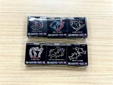 サンシャイン水族館 夜間特別営業「帰ってきた♡性いっぱい展」が3年ぶりの開催！生き物の性の面白さを楽しみながら分かりやすく学べるイベント