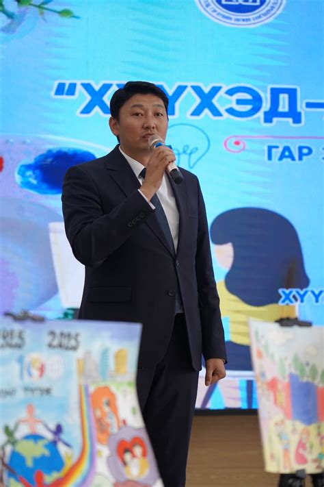 “ХҮҮХЭД ХАЙР ИРЭЭДҮЙ” ГАР ЗУРГИЙН УРАЛДААНЫ ШАГНАЛЫГ ГАРДУУЛЛАА 📌Монгол улсад хүүхдийн