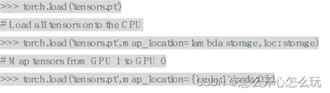 Pytorch实现tensor序列化和并行化的示例详解python脚本之家 Pytorch实现tensor序列化和并行化的示例详解python脚本之家