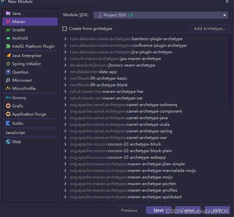 Mybatis学习笔记2 增删改查及核心配置文件详解核心配置文件增删改查 Csdn博客
