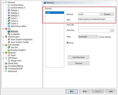 代码管理 使用tortoisegit同步项目到githubgitee 知乎