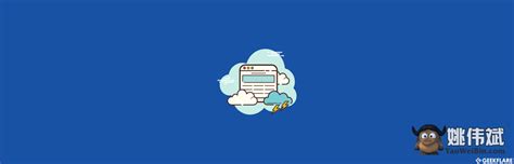 理解sql中的concat函数：初学者的基础指南 姚伟斌