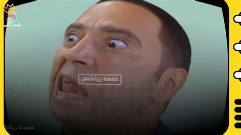 انا بيه إبن بيه ؟🤔 خمسة ريأكتس Youtube