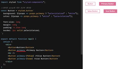 React Custom Component