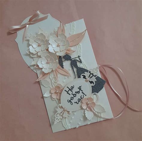 Луксозен плик за абитуриент Крокодилбг