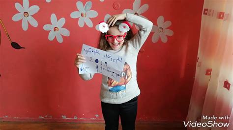 სსიპ ქალაქ რუსთავის N13 საჯარო სკოლა Youtube