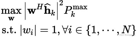 Sum Rate Maximization For Irs Assisted Uplink Noma（论文分析）（二） Csdn博客