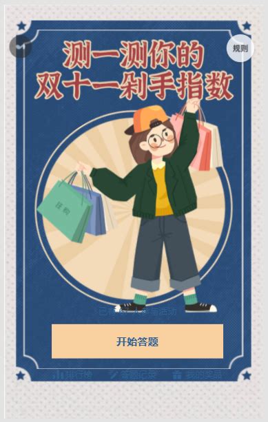 公众号涨粉难？get这些不花钱涨粉技能，涨粉不是梦！ 知乎