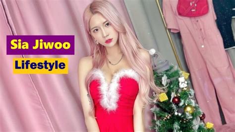 Sia Jiwoo Feet