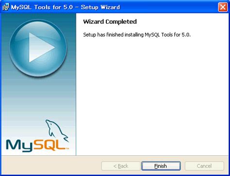 Mysql Query Browser 本家guiツール Mysql Mariadbsql ぺんたん Info