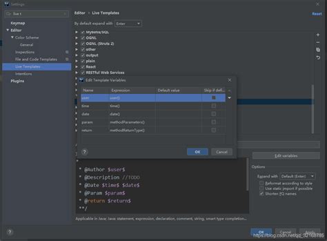 Java Idea注解报错 Idea Javadoc注释mob6454cc7c268c的技术博客51cto博客