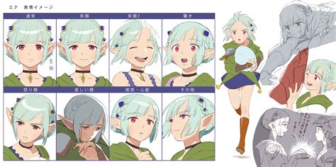 Ena Monster Hunter Protagonist Mhs2 Monster Hunter Series