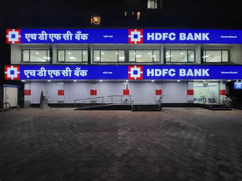 HDFC Bank TeamSwift Projects Pvt Ltd