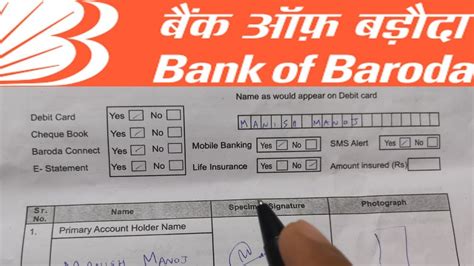 How To Fill Bank Of Baroda New Account Opening Form 2023 How To Open
