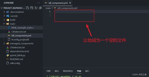 Esp32s3的mpu 6050组件移植教程esp32s3 Mpu6050 Csdn博客 Esp32s3的mpu 6050组件移植教程esp32s3 Mpu6050 Csdn博客