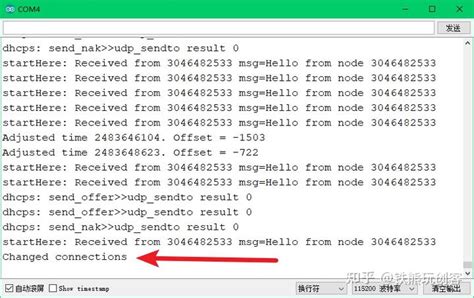 Esp Mesh 无线组网，让智能家居通信组网更方便 Esp32轻松学（arduino版）