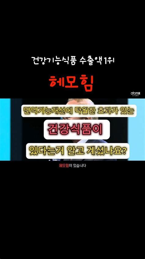 Global 슈퍼맘 애터미지나 💕 여긴 빵집 아님주의 ㅋ 방학시작😭 밥걱정 ㅜㅜ 시작 밥 먹고 뒤돌아서면 간식 달란다ㅡㅡ 한도그가 간단한 간식 만들기 짱인듯