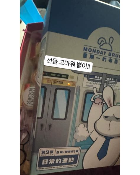 이준혁 팬페이지 𝒏𝒚𝒂𝒌𝒏𝒚𝒂𝒌𝒋♥️𝑱𝒖𝒏 𝑯𝒚𝒖𝒌𝒔 𝑭𝒂𝒏 𝑷𝒂𝒈𝒆 다니엘 크레뮤x이준혁 전 이 조합 찬성이요