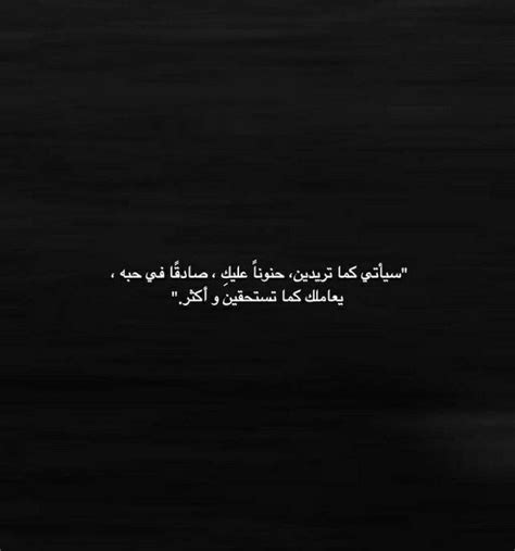 كلام راقي