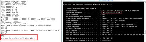 Esp8266 Nodemcu开发板无效的 Fqbn 正在获取 Esp8266esp8266nodemcuv2 开发板的构建属性 Csdn博客