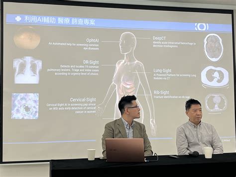 香港軟件行業協會 利用區塊鏈技術確保企業的未來發展 小組討論會