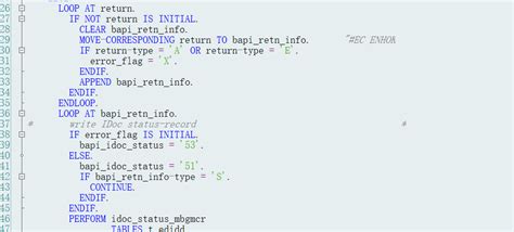 Sap操作手册之 Idoc开发篇 Csdn博客