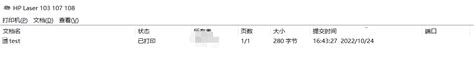 Cannot Print Using Openprinterw Function Microsoft Qanda