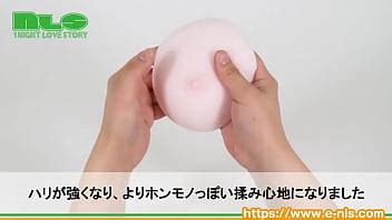 Produits Pour Adultes NLS Chippai Chan De Mia Chan XVIDEOS COM