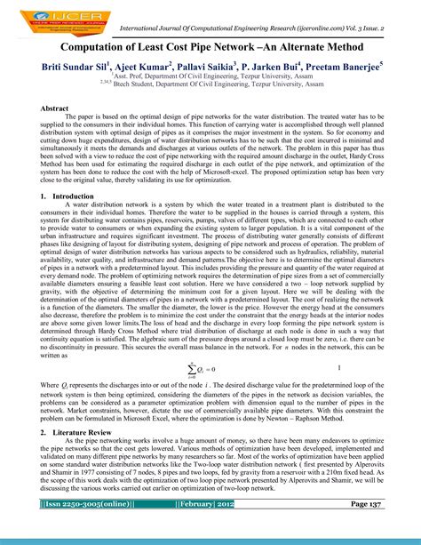 International Journal Of Computational Engineering Researchijcer Pdf