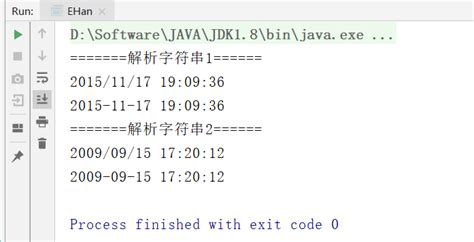 how java converts exception printstacktrace to a string output programmer sought