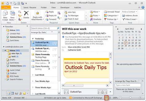 Outlook 2010s Status Bar View Button