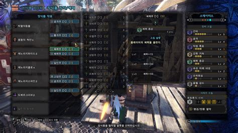 몬스터 헌터 와일즈 인벤 Pc 조충곤 헌랭 49 몬린이를 위한 노점프 잼충곤 커스텀 몬스터헌터 인벤 커스텀 게시판