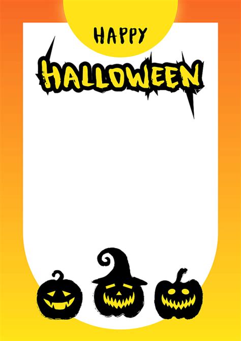 유토이미지 할로윈 프레임