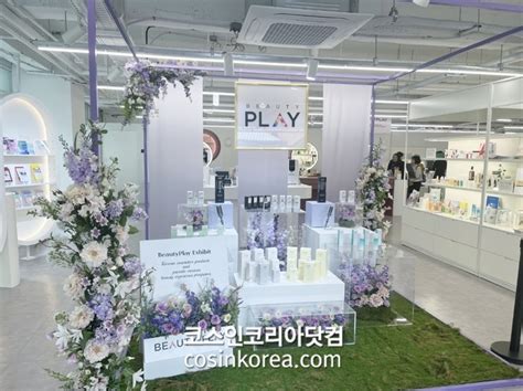 화장품 뷰티 전문 미디어 코스인코리아닷컴 화장품 뷰티 전문 미디어 코스인코리아닷컴