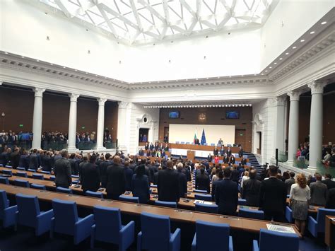 ГЕРБ предлага Рая Назарян за председател на 50 НС Асеновград онлайн
