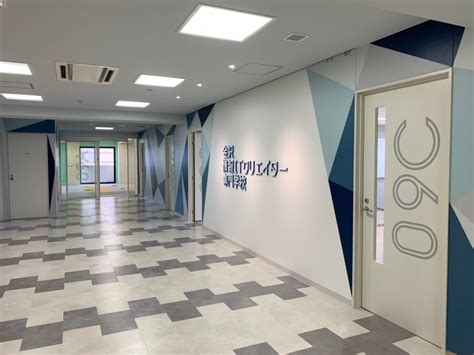 金沢情報itクリエイター専門学校 K Designworks