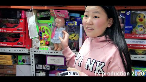 Tx Production Бүх хайраа гэр бүлдээ Youtube