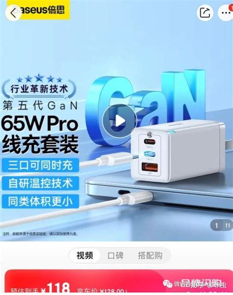写给想要玩rk3588板子的一些建议 知乎